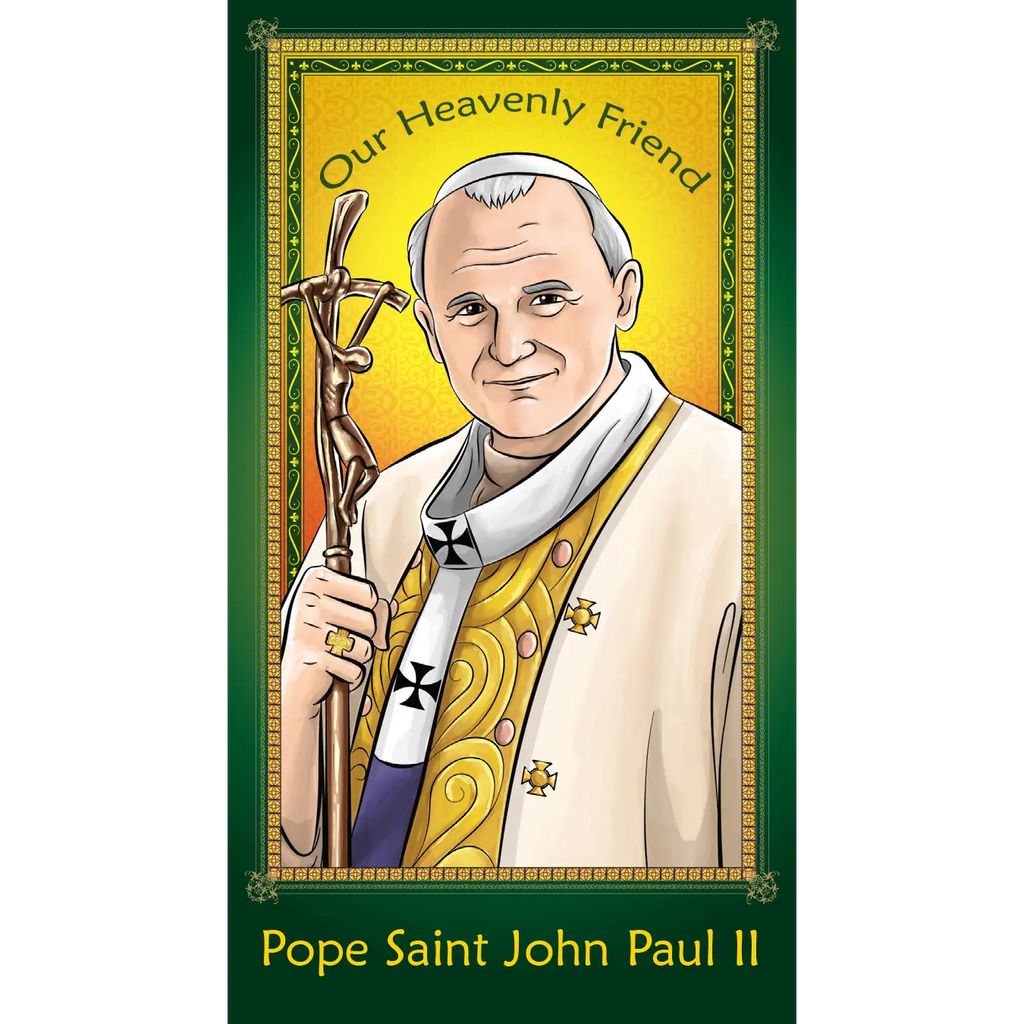 Holy Card - Pope Saint John Paul II
